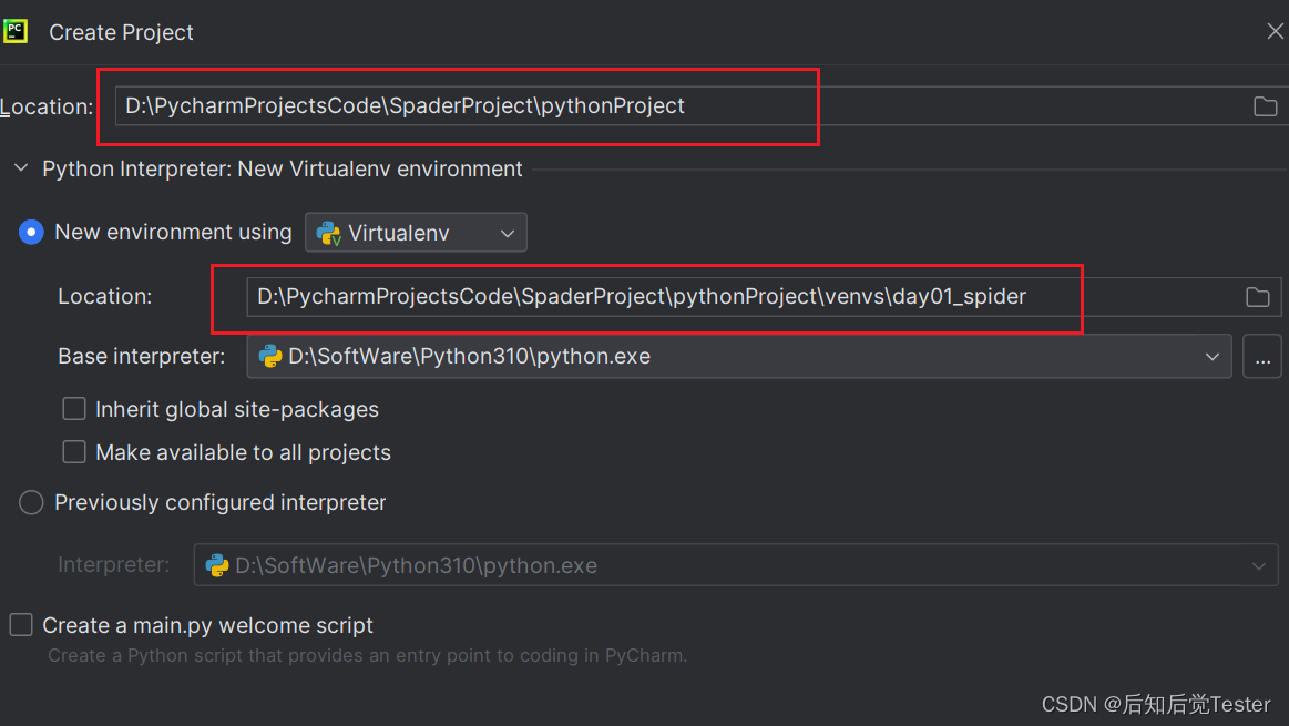 Python虚拟环境管理：创建、激活与项目实践-CSDN博客