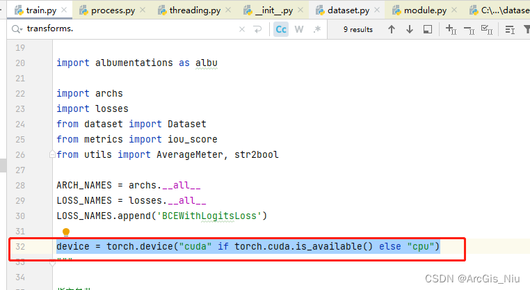 Windows Pychram部署Unet++过程_unet++安装-CSDN博客