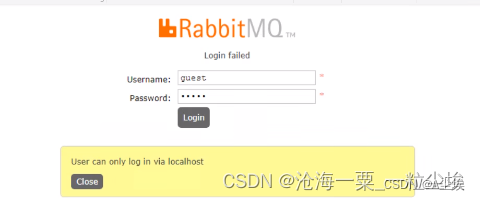 消息队列（RabbitMQ+RocketMQ+Kafka）-CSDN博客