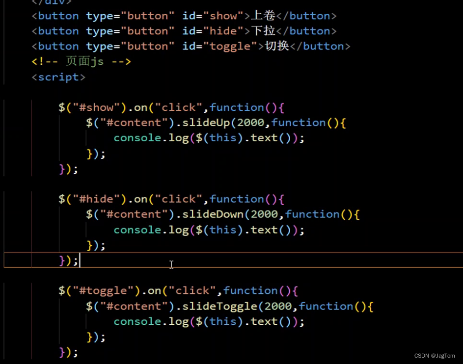 jquery基础--学习笔记_jq pop().remove-CSDN博客