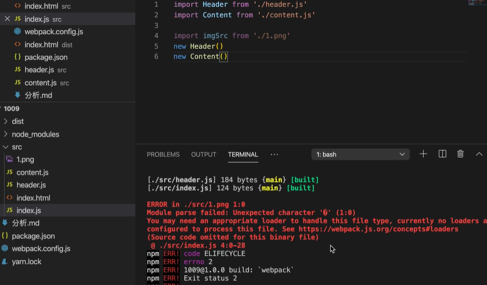 前端学习笔记202307学习笔记第六十九天-手写vue-cli之4-CSDN博客