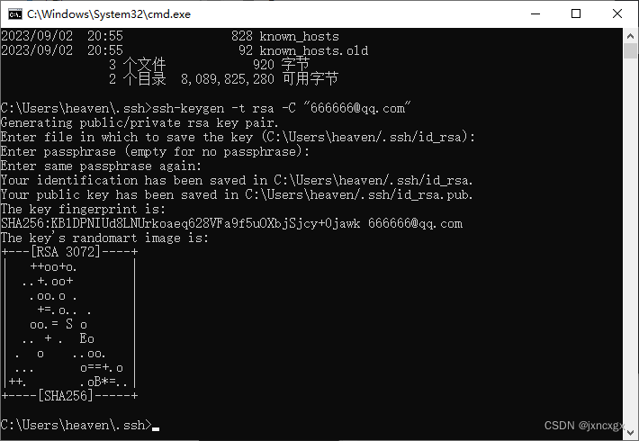 vscode + 自建Git服务器 提示Permission denied (publickey). fatal: Could not read from remote repository ...