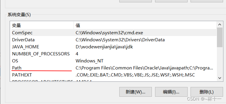 uniapp学习（遇到的坑）_uniapp require is not defined-CSDN博客