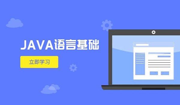 可以先学python再学java吗,先学python再学java可以吗-CSDN博客