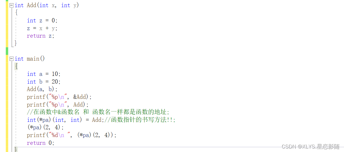 函数指针函数指针数组 指向函数指针数组的指针qsort函数部分知识点总结qmap 放函数带参数指针 Csdn博客
