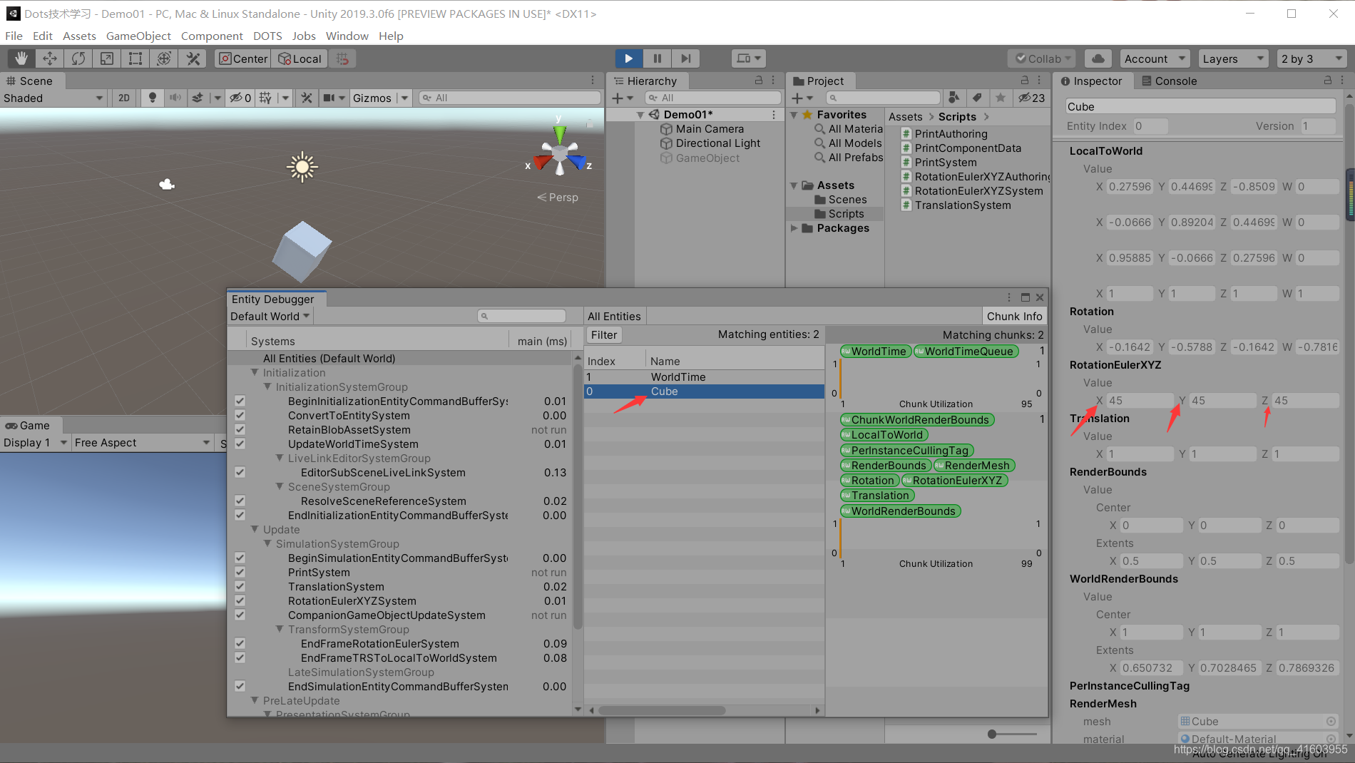 Unity DOTS入门教程（Unity2019）_unity3d接入hybrid renderer-CSDN博客