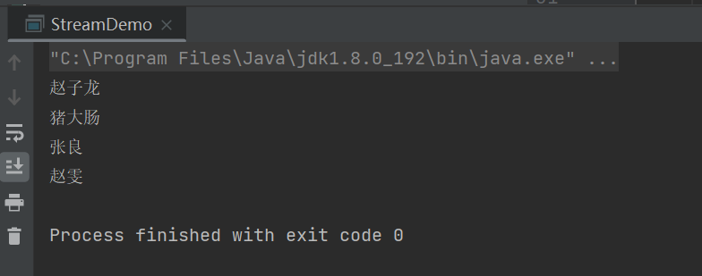 Java Stream流指南：优雅处理集合数据_stream流处理集合-CSDN博客