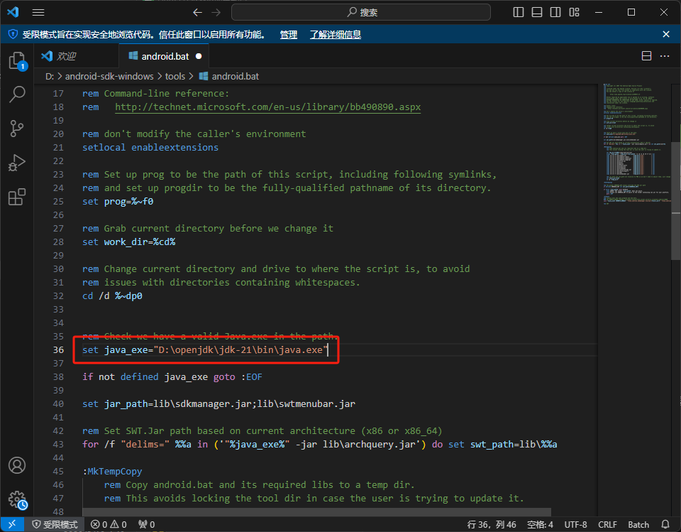 告别繁琐，轻松配置Flutter Win环境_flutter could not determine java version-CSDN博客
