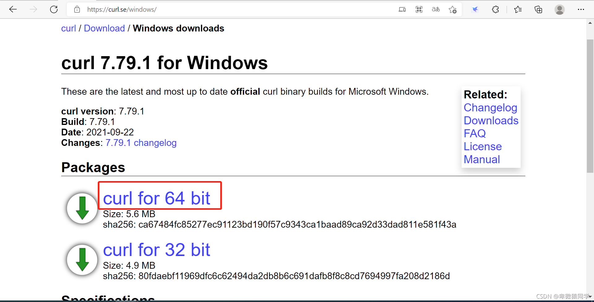 Curl下载及简单使用_curl官网下载教程-CSDN博客