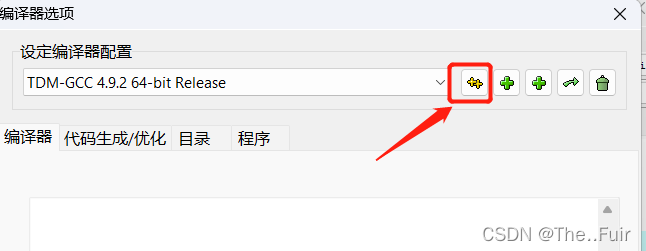 如何解决c语言编程软件Dev C++5.11遇到的“在编译器设置 “MinGW GCC 4.7.2 32-bit“ 中没有提供二进制目录。中止编译。”的问题？_no binary ...