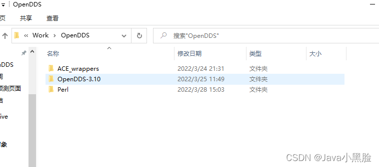 Windows下的OpenDDS编译（超详细）-CSDN博客