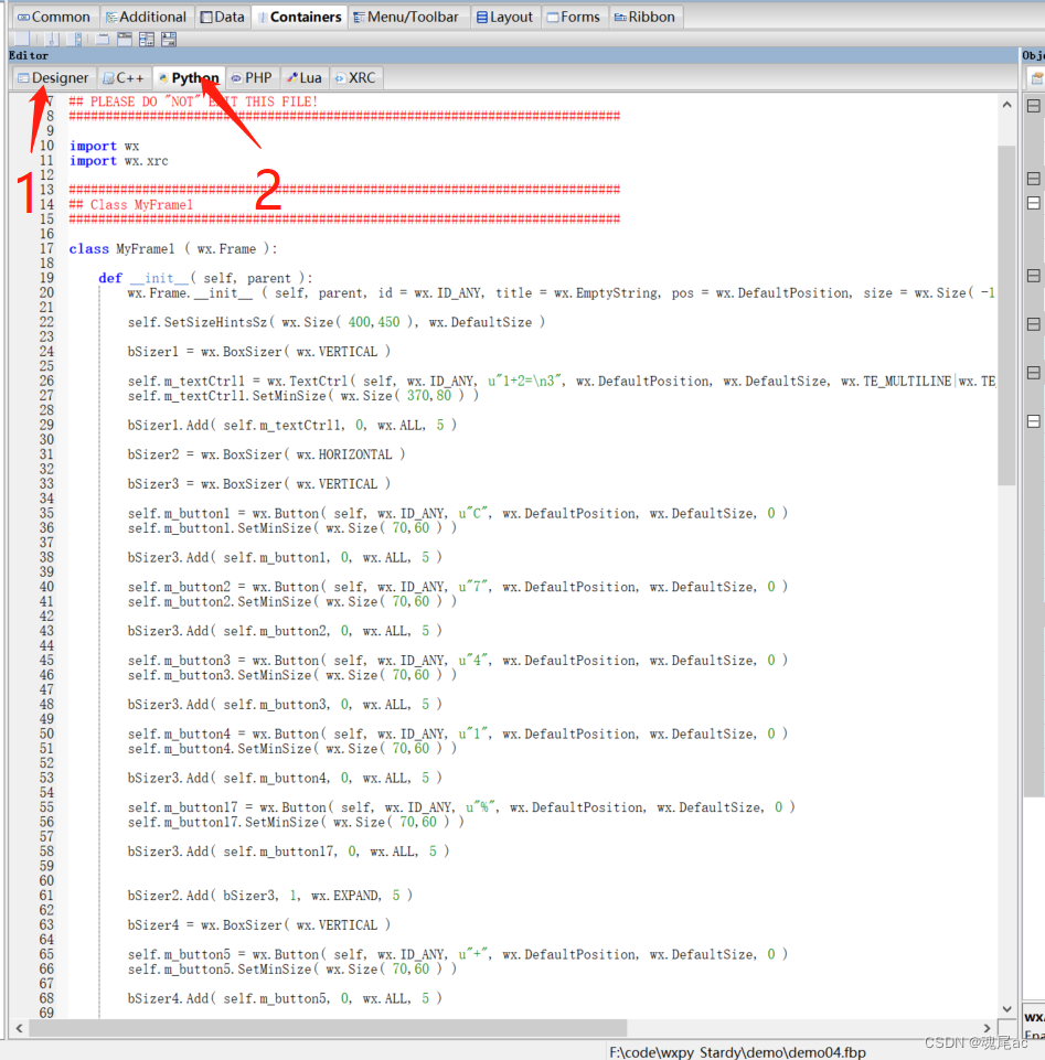 wxFormBuilder + wxPython手撸丑陋计算器-CSDN博客