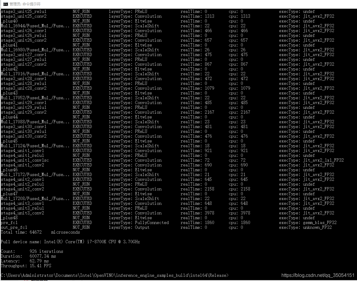 openvino的benchmark_benchmark.exe-CSDN博客