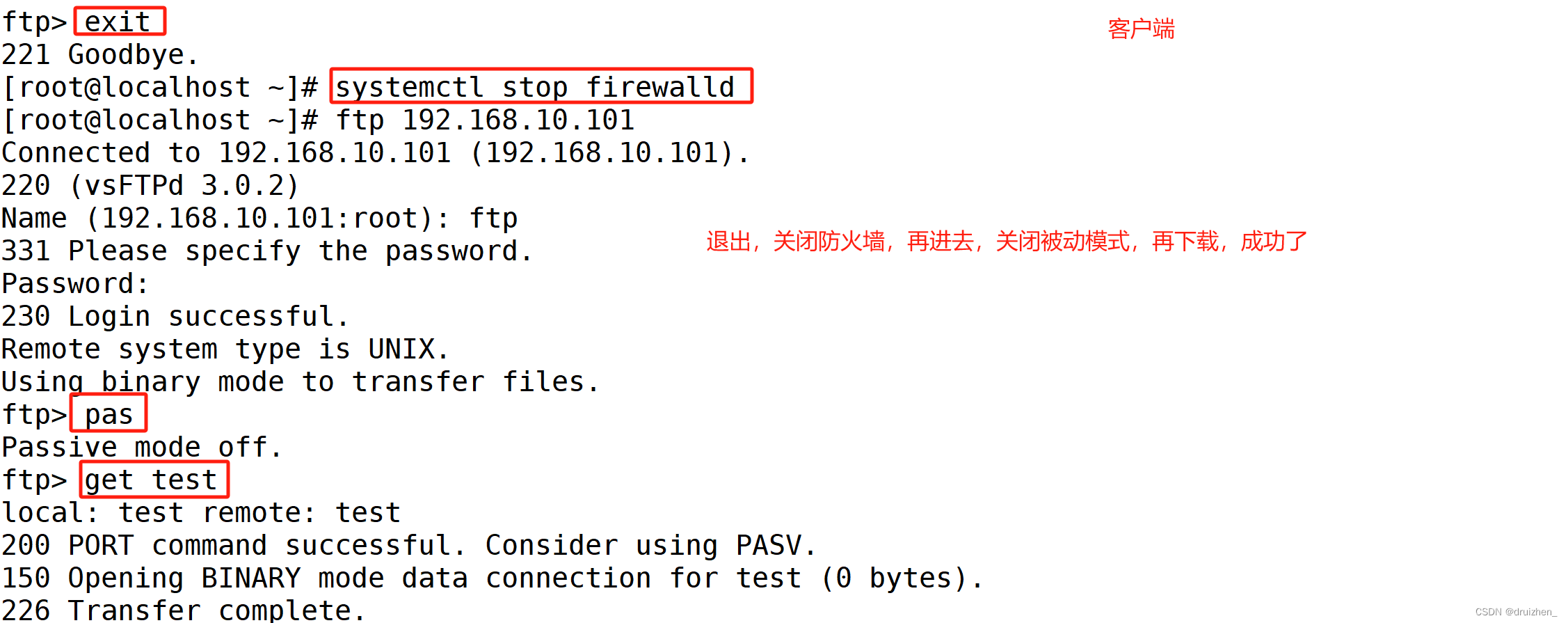 Linux-FTP工作原理_linuxftp工作原理-CSDN博客