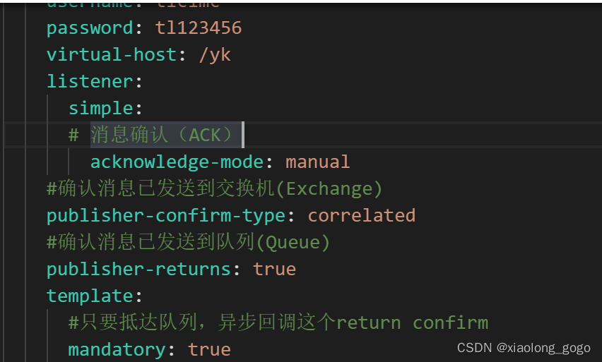 RabbitMQ消息队列重要知识点：基础篇：_rabbitmq路由键和绑定键-CSDN博客