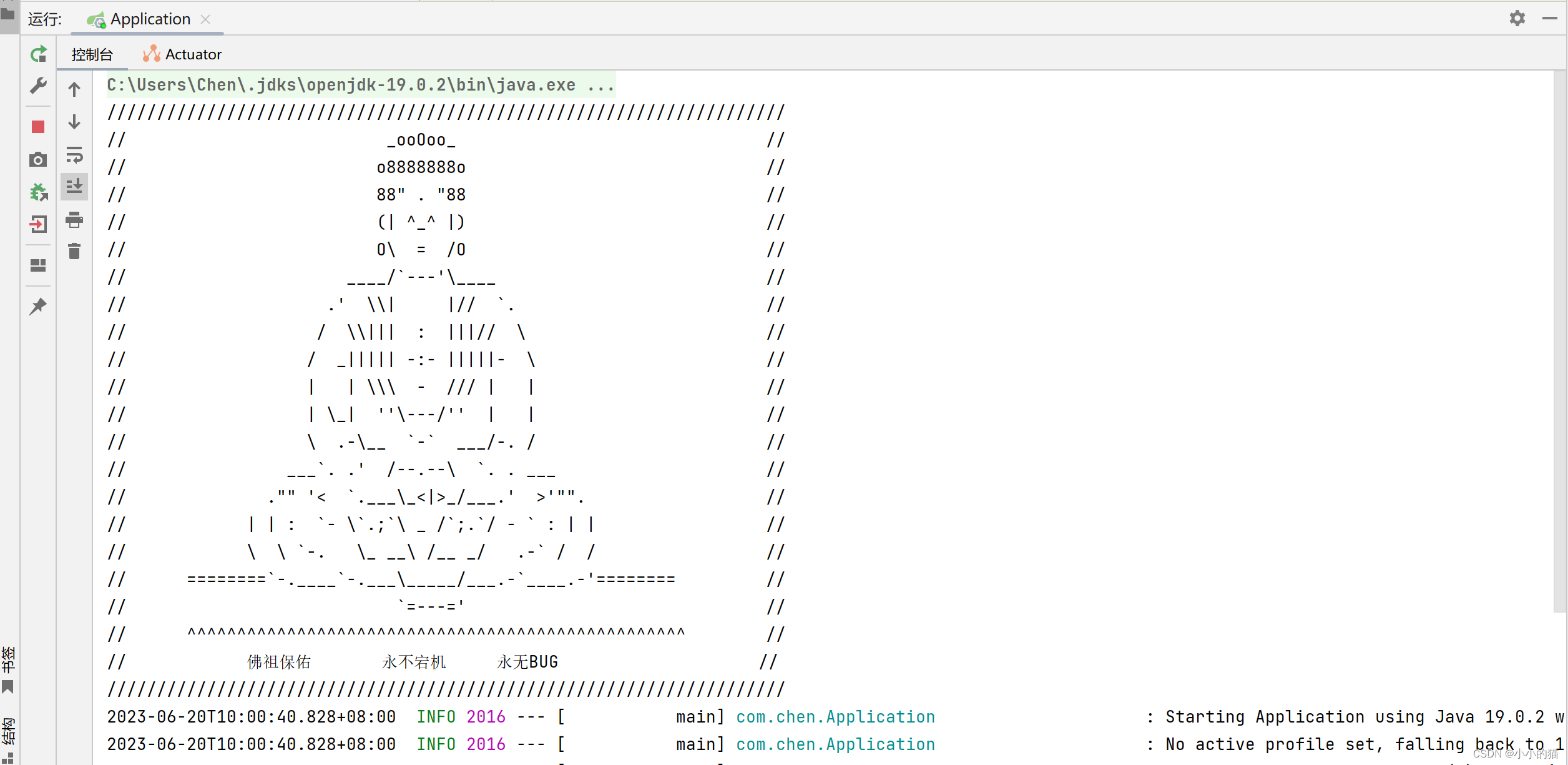 搭建一个基本的 Springboot 项目。该项目只有一个类和一个方法。输出结果：hello Spring Boot。创建springboot项目实现请求一个controller在浏览器