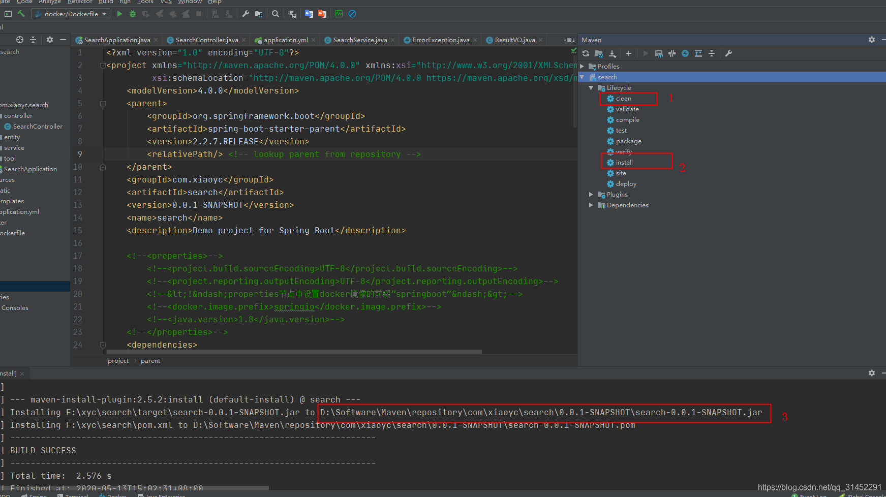 CentOS安装docker和运行springboot项目_centos 使用docker部署spring boot-CSDN博客