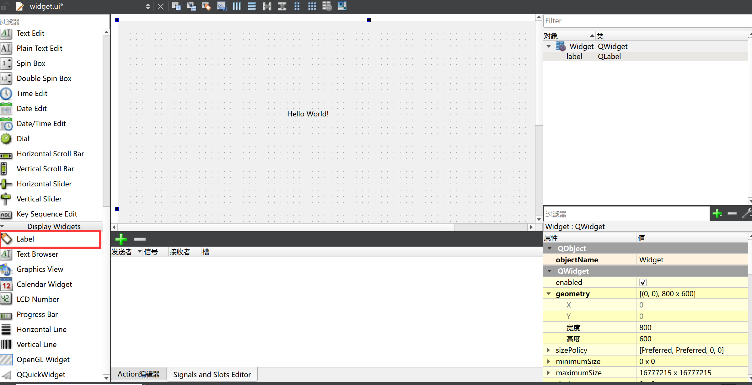 【Qt学习笔记】（一）初识Qt_qt csdn-CSDN博客