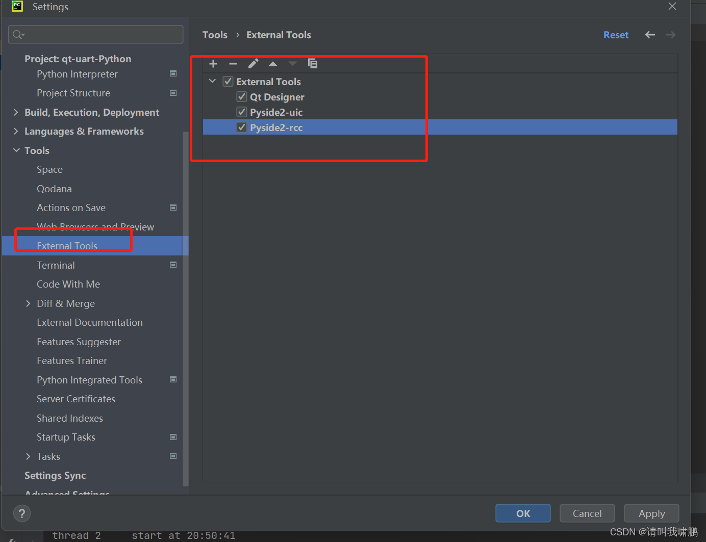 从零开始编写一个上位机（串口助手）QT Creator + Python_python上位机开发-CSDN博客