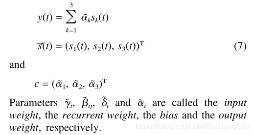 NARX与RNN：对比与应用详解-CSDN博客