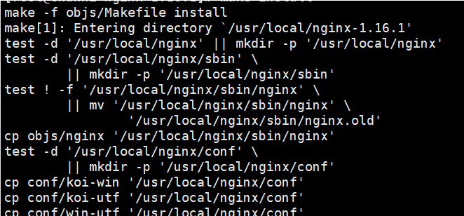 快速在Linux中安装Nginx_yum install gcc gcc-c++ make autoconf automake lib-CSDN博客