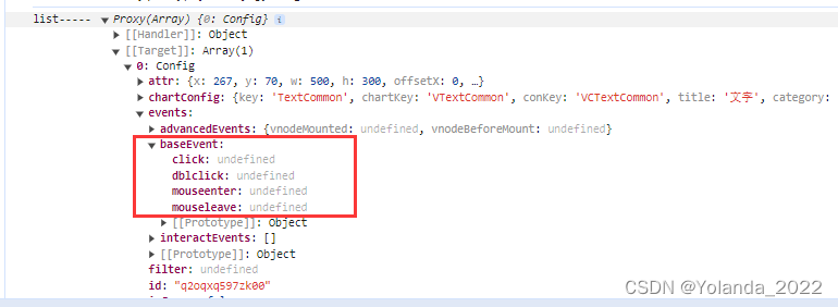 低代码数据可视化开源项目go-view阅读总结-CSDN博客