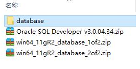 Windows下Oracle安装图解----oracle-win-64-11g 详细安装步骤_windows oracle数据库安装和配置-CSDN博客