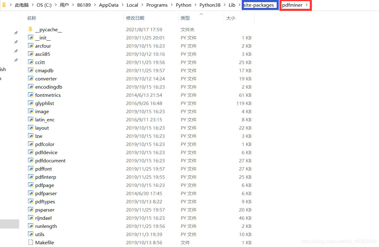 ModuleNotFoundError: No module named ‘pdfminer.pdfdocument‘ 报错解决办法_modulenotfounderror: no ...
