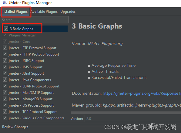 性能测试-jmeter性能监控插件/Basic Graphs 插件/PerfMon 插件_jmeter-plugins-graphs-basic-CSDN博客