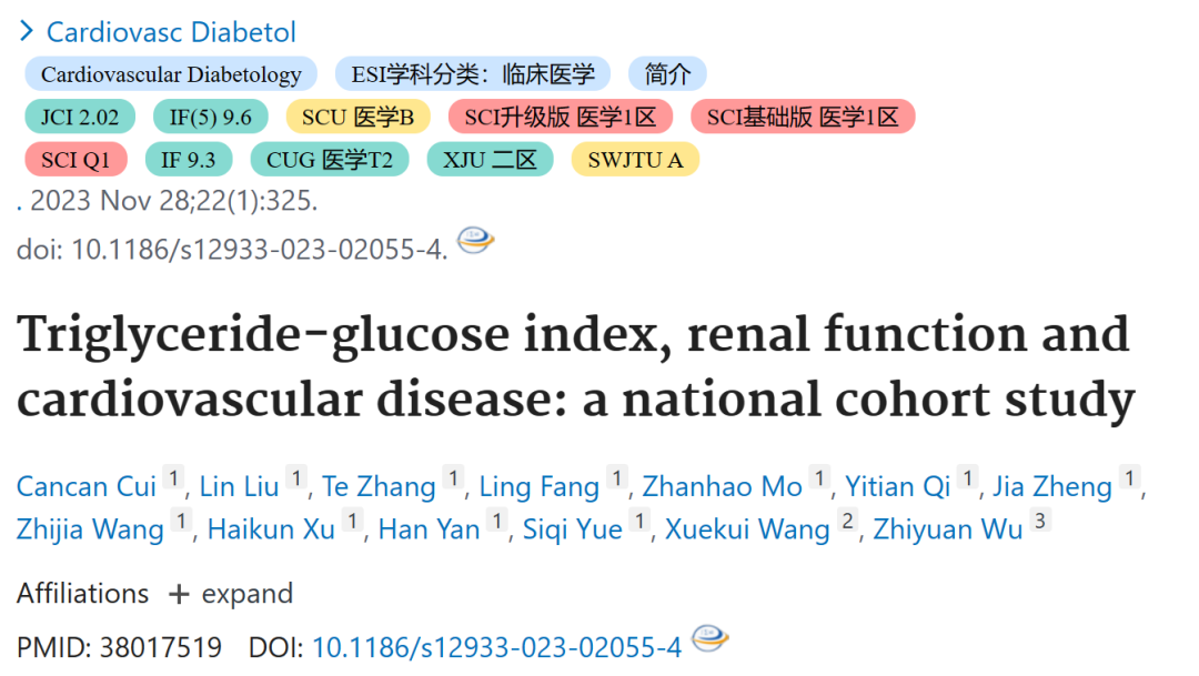 老年女性认知功能低于男性 |CHARLS & CLHLS & CFPS公共数据库周报（11.29）-CSDN博客