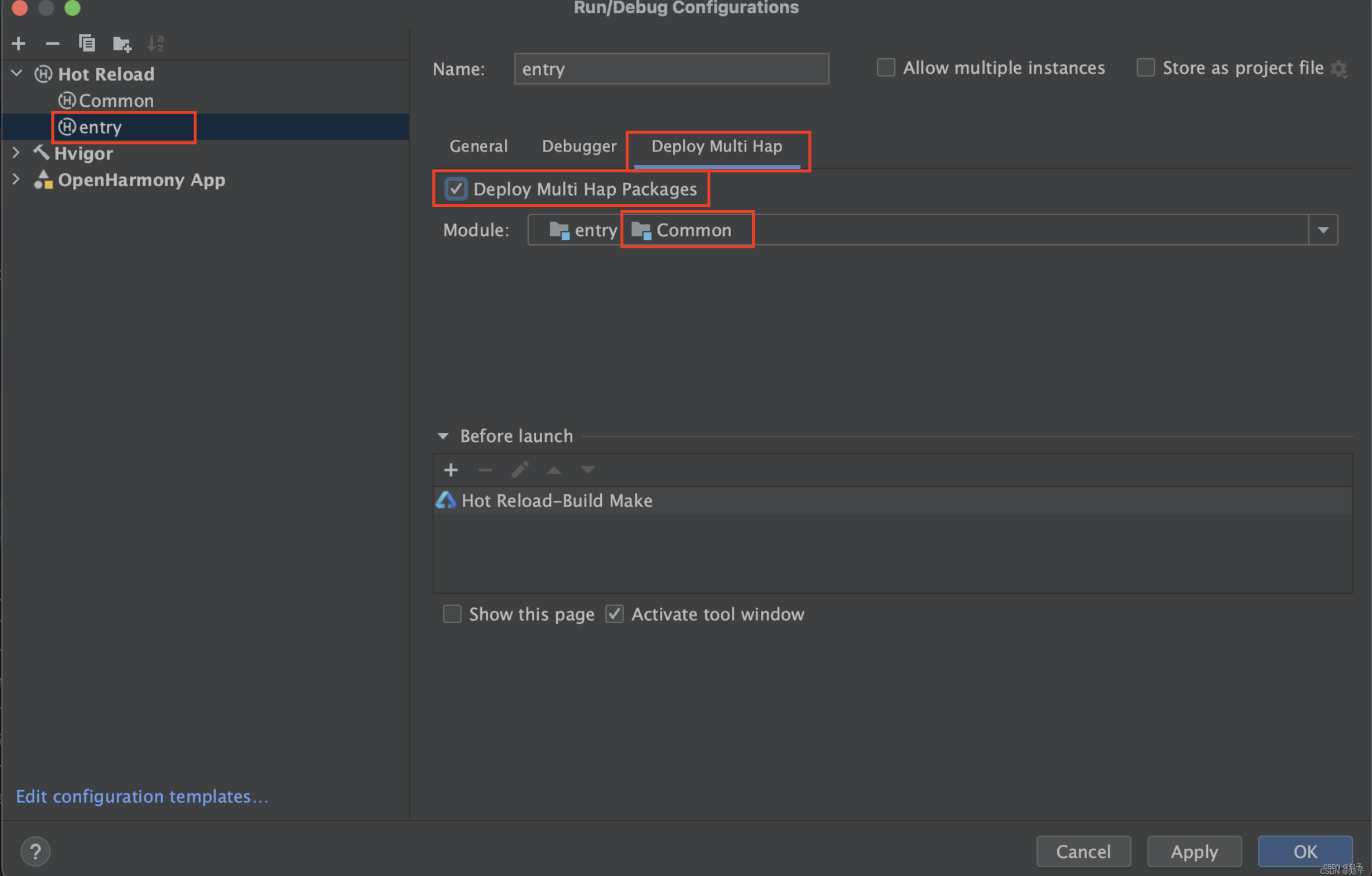 鸿蒙系列--动态共享包的依赖与使用_鸿蒙 "folder":-CSDN博客