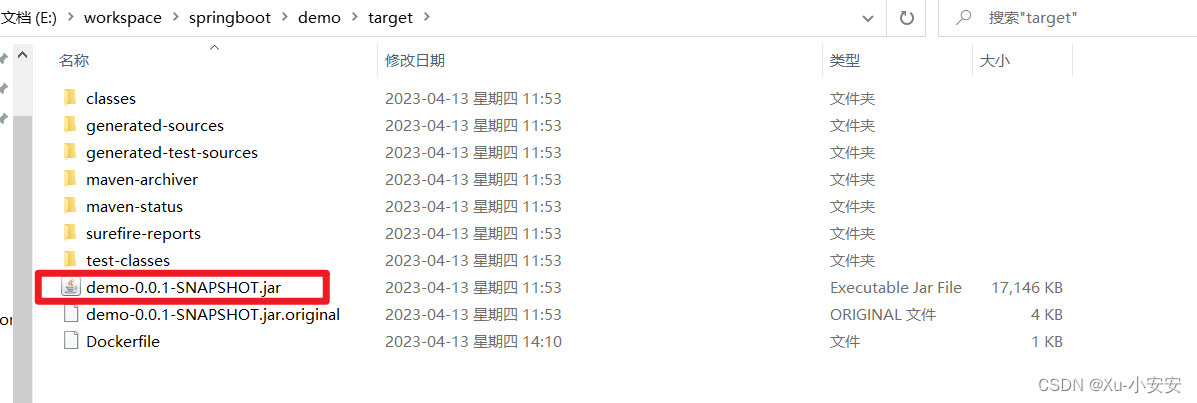 Springboot项目打包dockers部署springboot Docker Java17 部署 Csdn博客