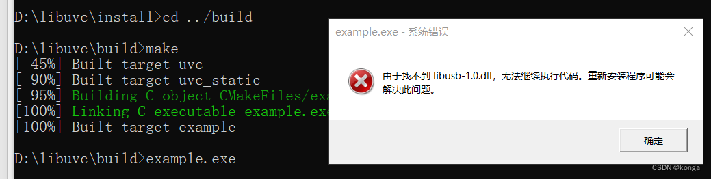 基于MinGW64 GCC编译Windows平台上的 libuvc_libuvc windows-CSDN博客