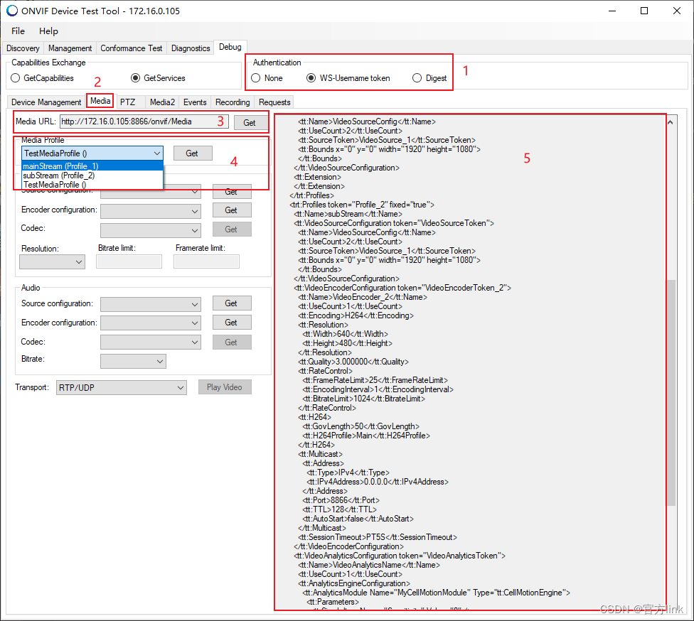 ONVIF WS-UsernameToken鉴权_ws-username token-CSDN博客