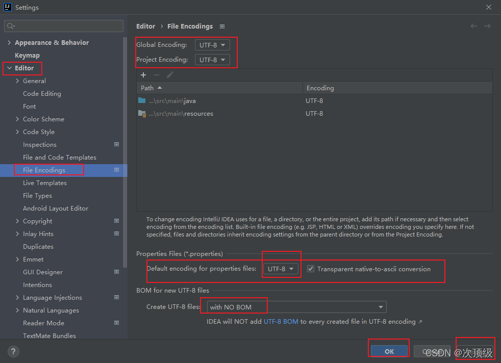 （问题）IntelliJ IDEA运行jsp项目，页面乱码问题解决_idea启动jsp界面charset=utf-8不生效-CSDN博客