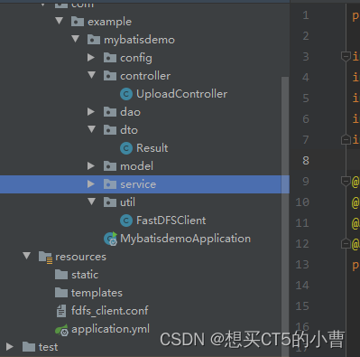 SpringBoot 集成 FastDFS（附安装教程）_springboot整合fastdfs-CSDN博客