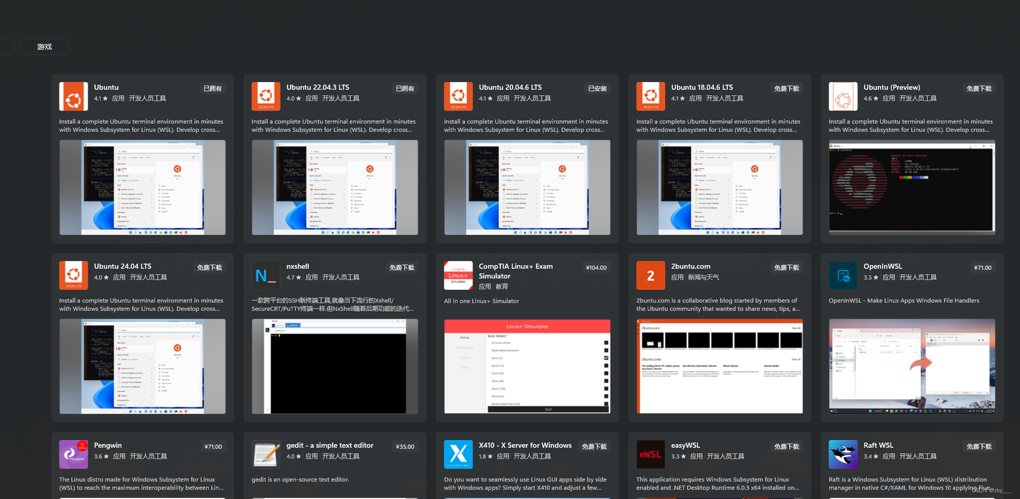 基因芯片原始数据处理_芯片数据转换成vcf-CSDN博客