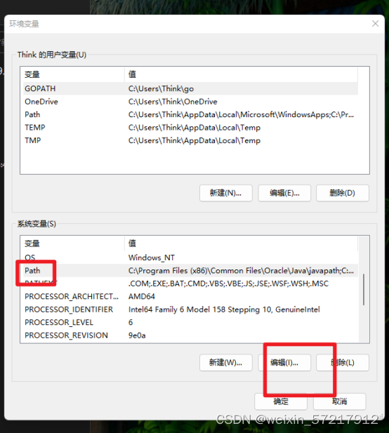 若依项目启动 安装maven，jdk，redis，ideal，mysql，navicat_若依maven-CSDN博客