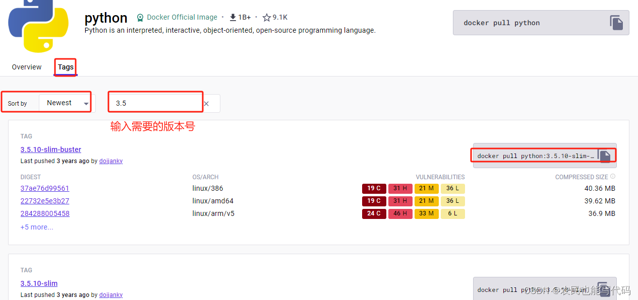 Docker 部署 Python_docker部署python-CSDN博客