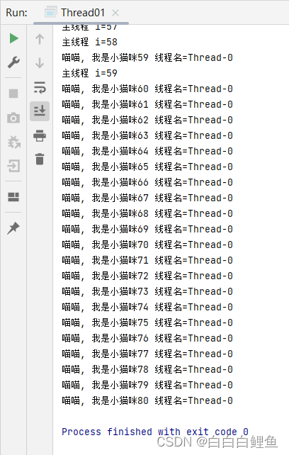 Java 多线程实现1到1千万的求和操作java多线程并行求和 Csdn博客