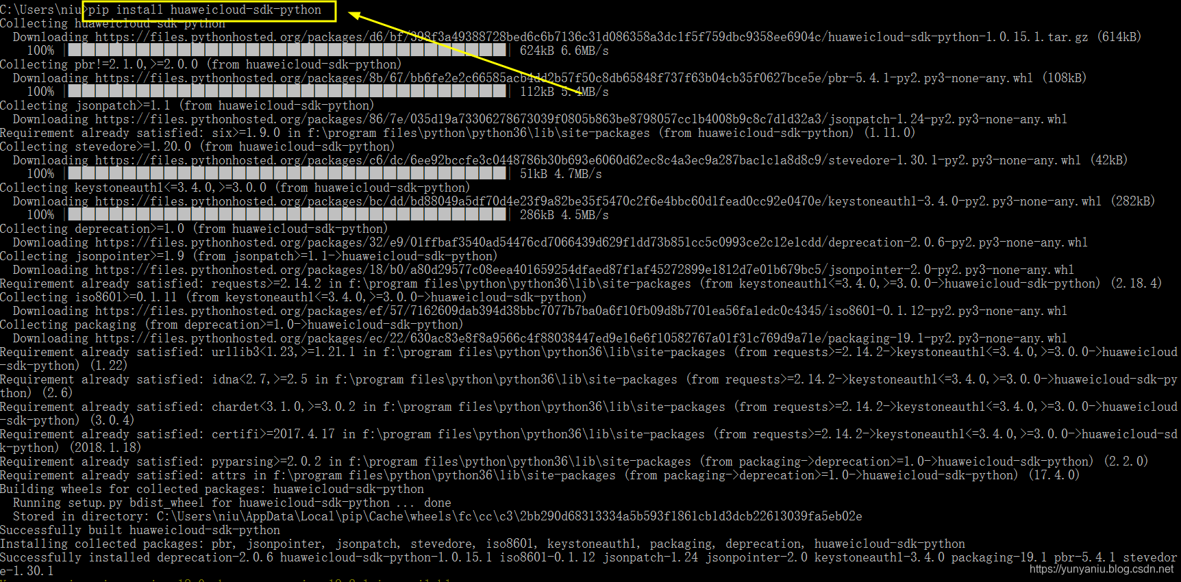 Py之huaweicloud-sdk-python：huaweicloud-sdk-python的简介、安装、使用方法之详细攻略_华为云python huaweicloudsdkrds pip ...