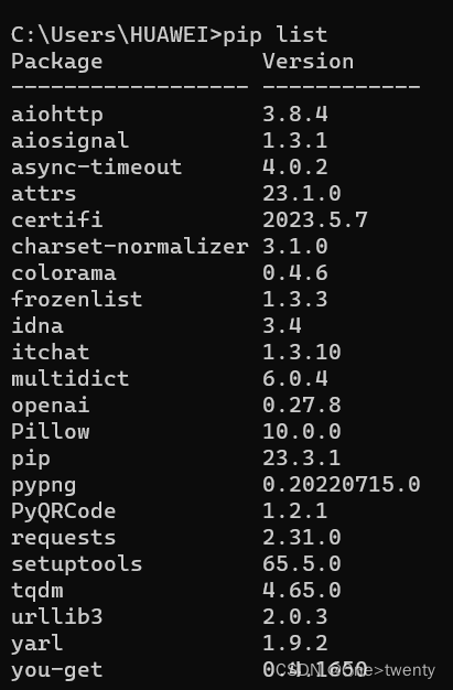 Python模块-CSDN博客