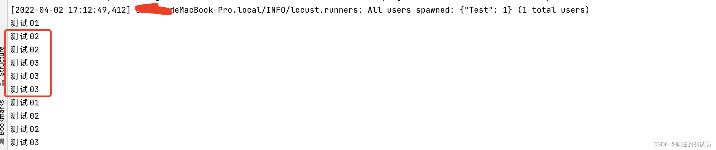 Locust2.8.5版本中SequentialTaskSet顺序任务类详解-CSDN博客
