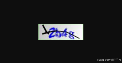 SpringBoot集成Kaptcha验证码-CSDN博客