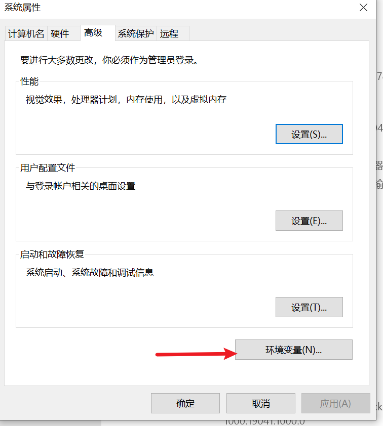 2023年最新！Java17于win10环境下的安装配置_java17环境配置-CSDN博客