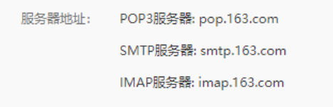 java使用smtp发送html格式邮件_java stmp email 模板-CSDN博客