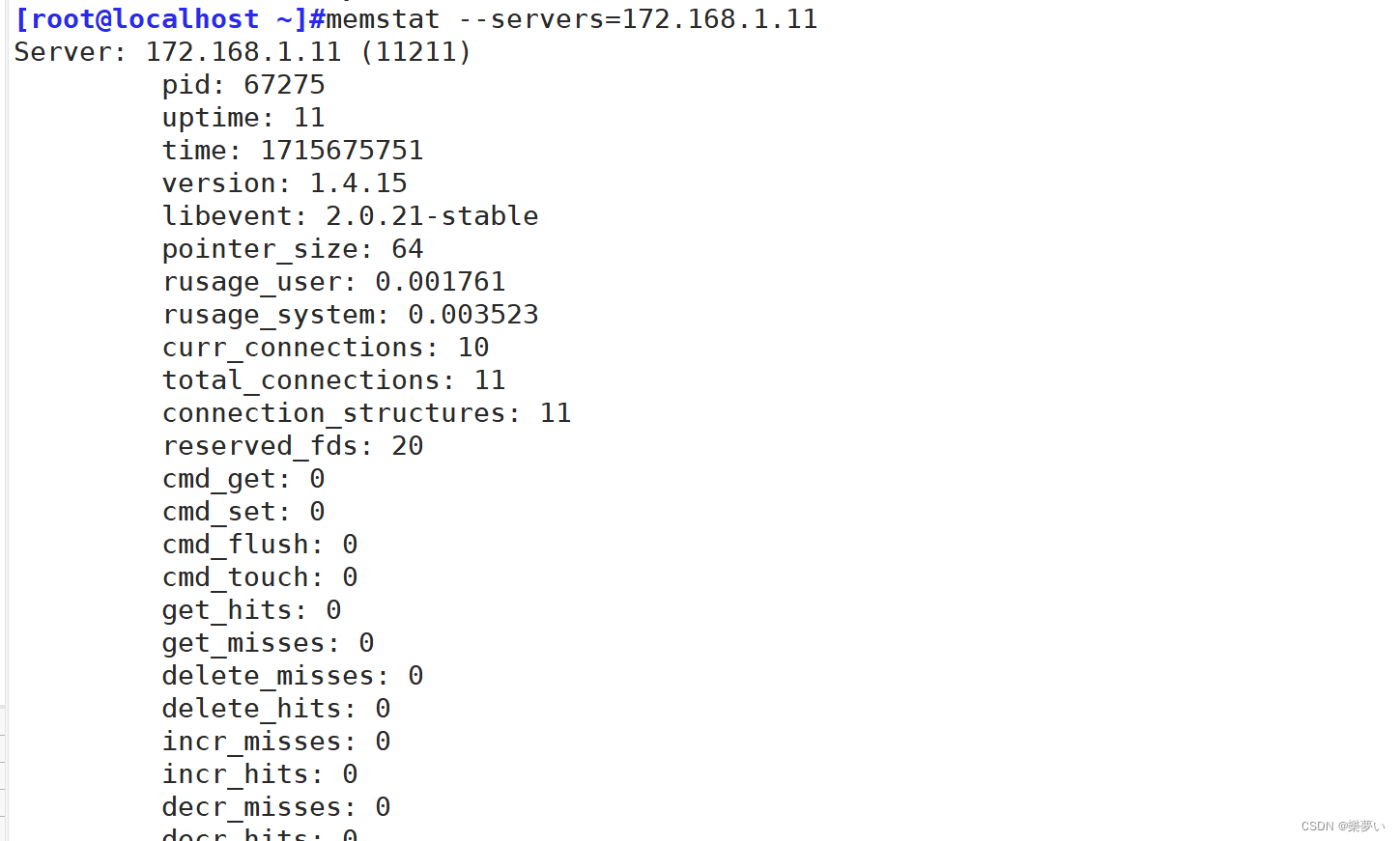 Memcached_memcached 同步工具-CSDN博客