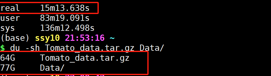 Linux服务器中tar多线程压缩/解压文件_tar 多线程解压-CSDN博客
