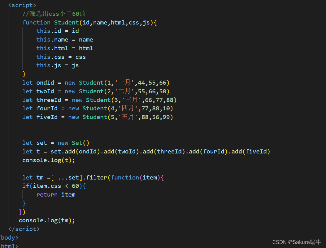 ES6新特性：函数扩展与Map集合及类的介绍-CSDN博客