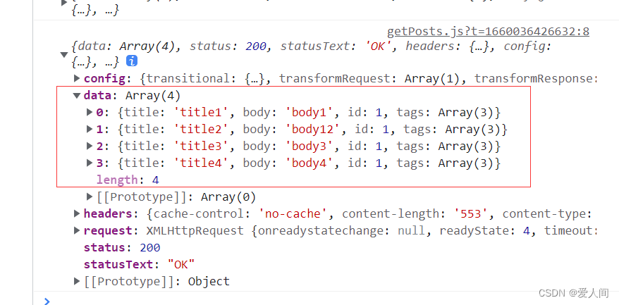 Vue3 Axios请求模拟数据vue3 Axios Reactive Csdn博客